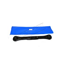 RHR LHR Front Suspension Arm Range Rover Evoque LR029576