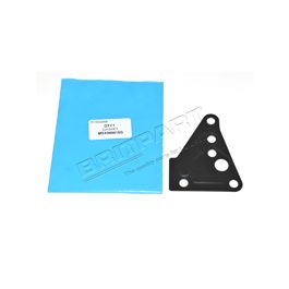 Fuel Pressure Regulator Gasket (Late) (Elring) MSX000010